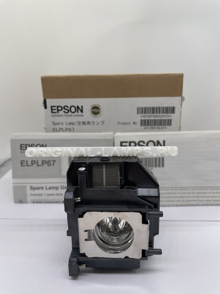 Epson ELPLP67 / V13H010L67 (OM) оригинальная лампа в оригинальном ...