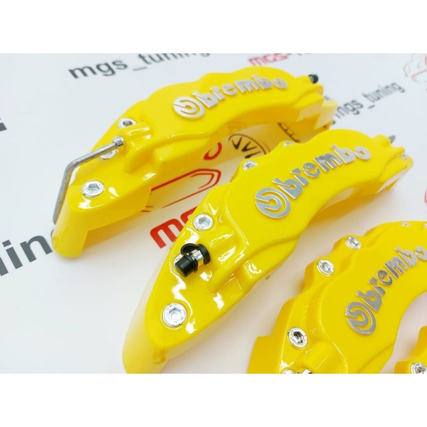 Накладки на суппорта Brembo жёлтые S+M size - MGS-Tuning арт ...