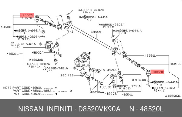 Наконечник рулевой тяги прав лев Nissan D8520-VK90A - Nissan арт. D8520 ...