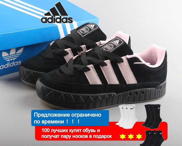 Кроссовки adidas Кэжуал - купить с доставкой по выгодным ценам в ...