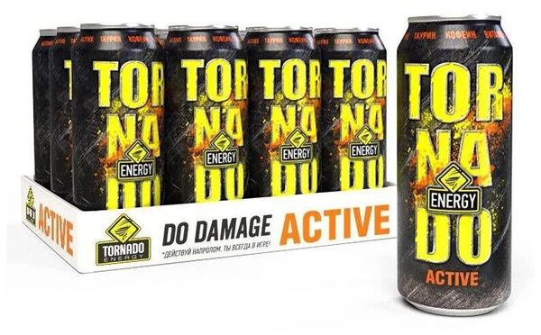 Энергетический напиток Tornado (Торнадо) Active (Актив) 0,45 л х 12 банок - купить с доставкой ...