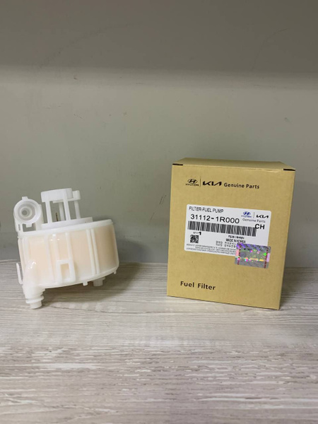 Фильтр топливный Hyundai-KIA 31112-1R000 - купить по выгодным ценам в ...