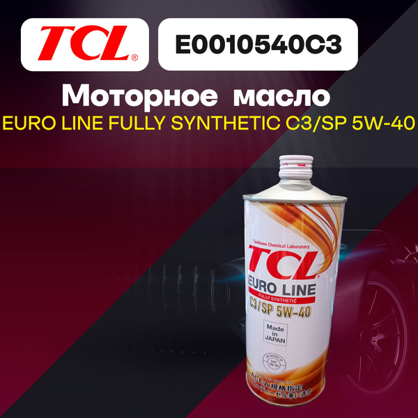 Масло моторное TCL 5W-40 Синтетическое - купить в интернет-магазине ...