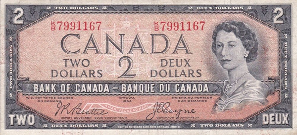 Купюра, 1954 год - купить по выгодной цене в интернет-магазине OZON (1566506105)