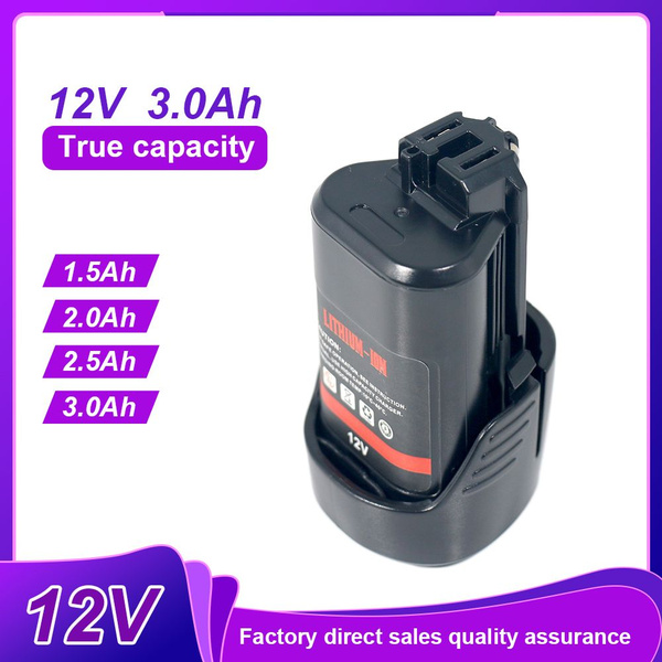 BOSCH Батарея,GBA 12V 3.0AH PROFESSIONAL - купить по низкой цене в ...