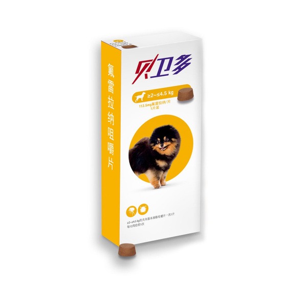 Bravecto для собак 2-4.5 кг - купить с доставкой по выгодным ценам в ...