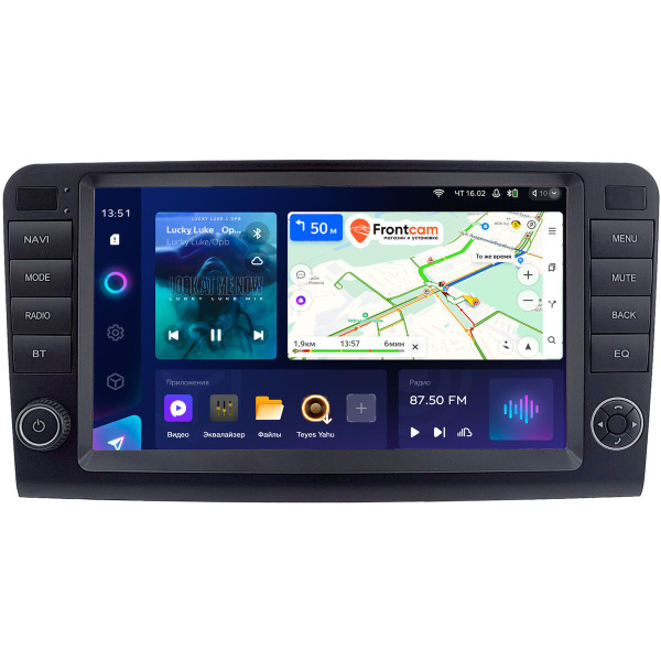 Штатная магнитола Teyes CC3 2K 360 6/128 9.5" RM-9-0084 Mercedes-Benz ...