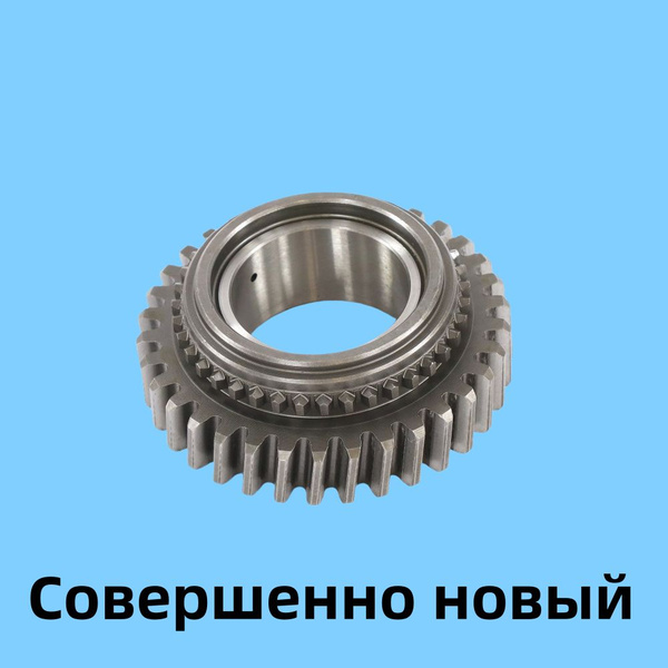 Шестерня заднего хода КПП 5-ст. Riginal для а/м УАЗ 469, 452, 3741 ...