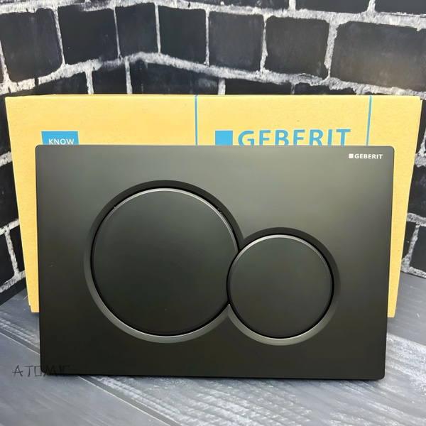 Смывная клавиша Geberit Sigma 01 черный матовый - купить с доставкой по ...