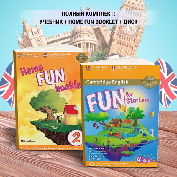 FUN for Starters. ПОЛНЫЙ КОМПЛЕКТ: Student's Book (учебник) + Home ...