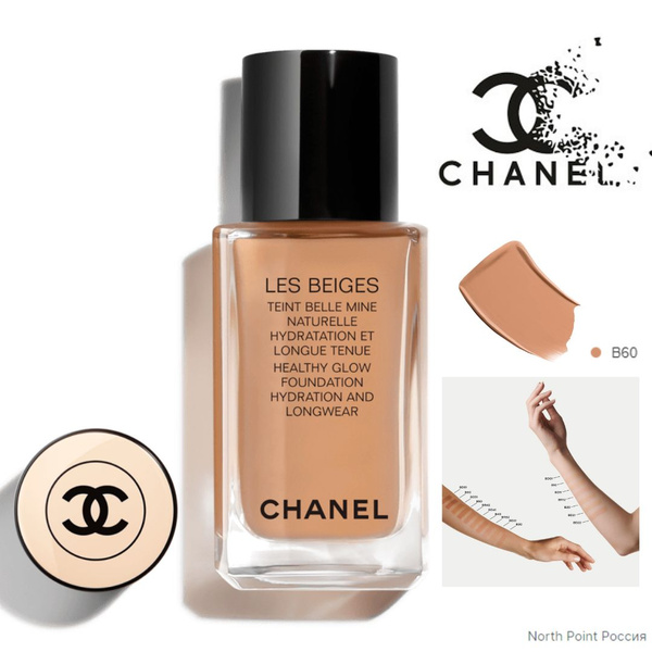 CHANEL LES BEIGES Тональный крем LES BEIGES FLUIDE НАЙДЕН. B60 ...