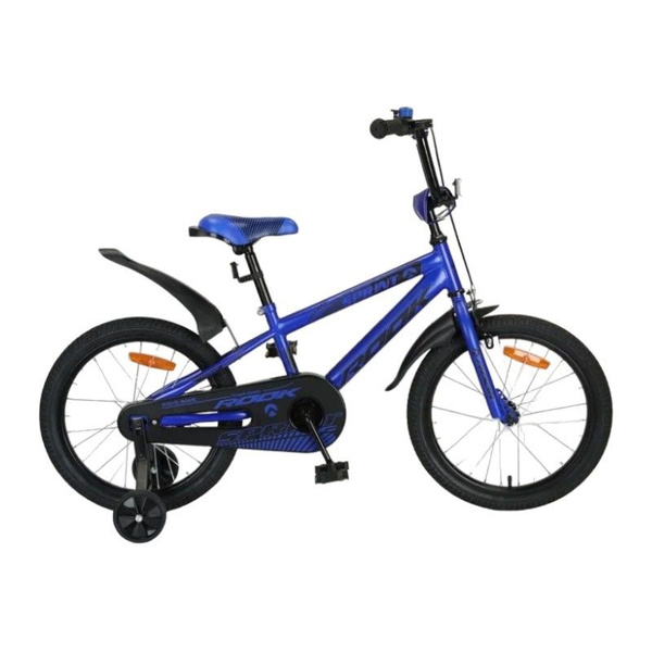 Велосипед детский 18 ROOK SPRINT KSS180BU, синий - купить по выгодной ...