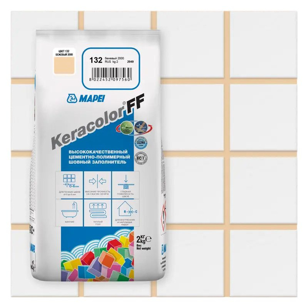 Mapei Затирка Бежевый 2000 Keracolor FF 132 2 кг купить на OZON по низкой цене (1575508290)