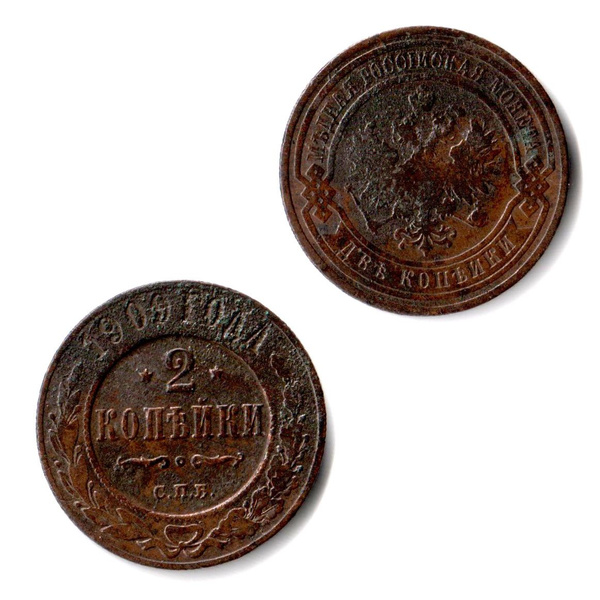 2 копейки 1909 царская старинная коллекционная медная монета копейка оригинал нумизматика ...