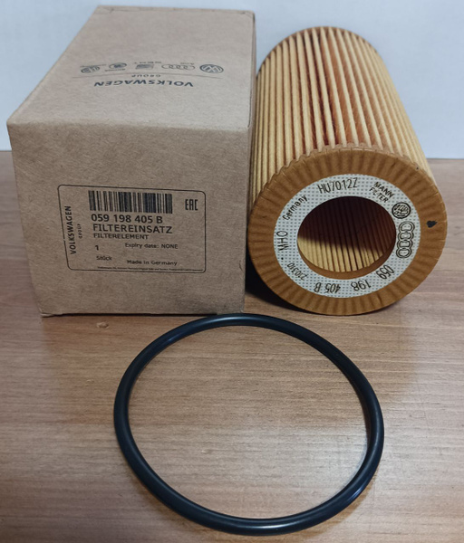 Фильтр масляный VAG (VW/Audi/Skoda/Seat) Vag 059198405B - купить по ...