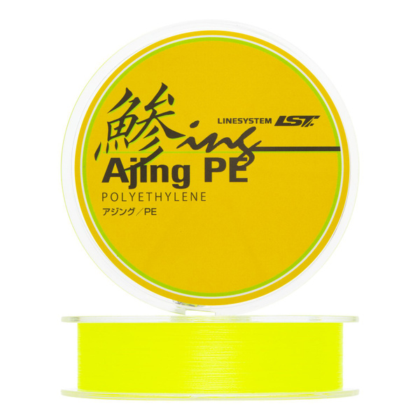 Плетеный шнур для рыбалки LINESYSTEM, 150 м купить по выгодной цене в интернет-магазине OZON ...