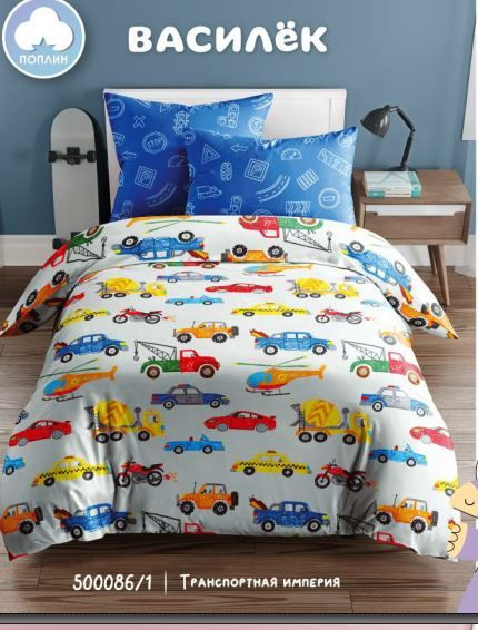 Детский комплект постельного белья Василиса cjkywt - купить по низким ...