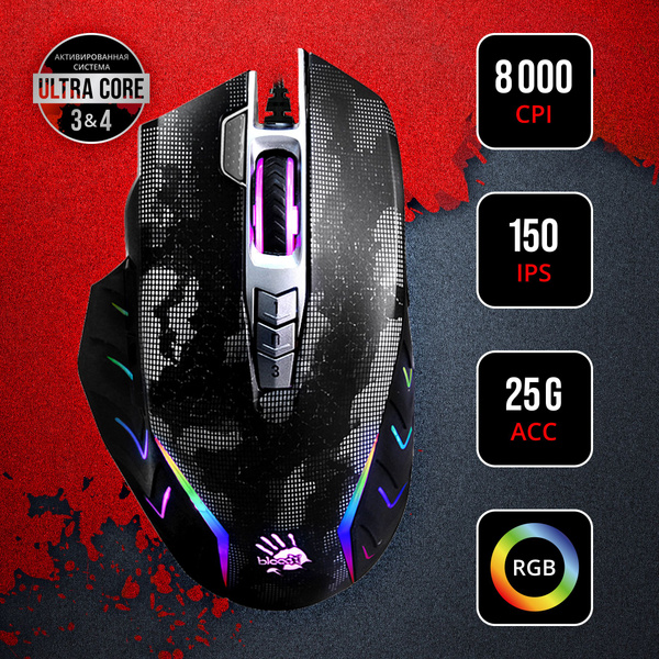 Игровая мышь проводная A4Tech проводная Bloody J95s. , черно-серый,J95S ...
