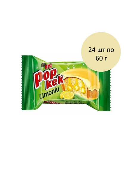 Кекс Eti Popkek с лимонной начинкой 24 шт по 60 г, 1 блок - купить с ...