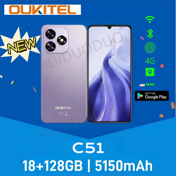 Смартфон Oukitel C51 - купить по выгодной цене в интернет-магазине OZON ...