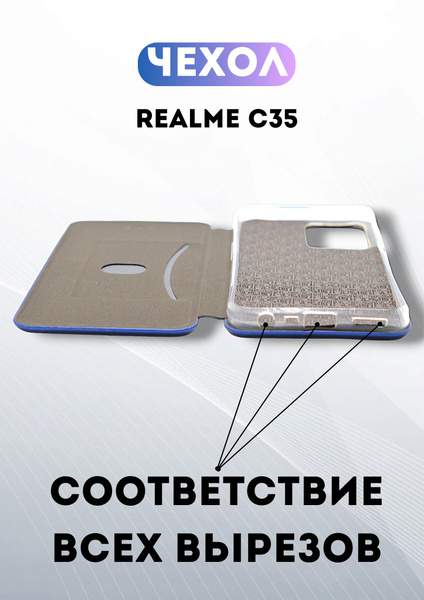 Прозрачный защитный чехол для Tecno Spark 10 Pro Текно спарк 10 про