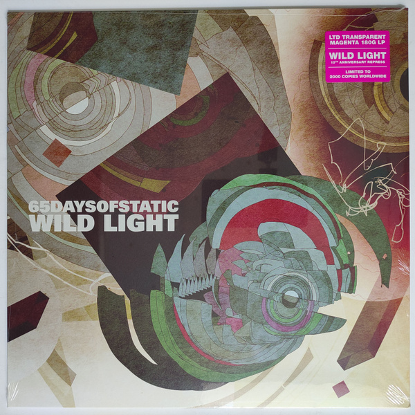 Пластинка 65daysofstatic - Wild Light купить на OZON по низкой цене (1590130872)