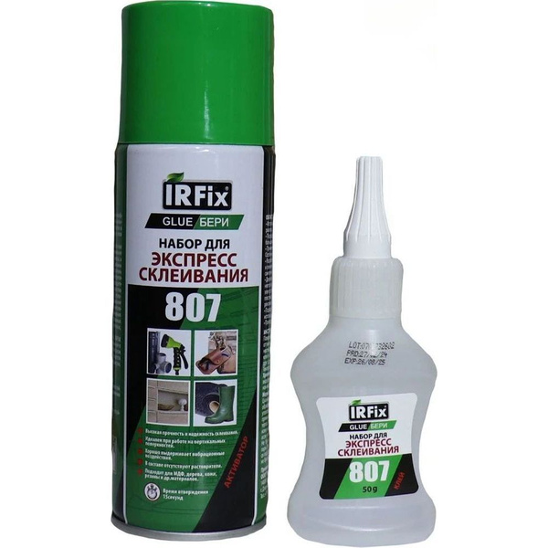 Клей двухкомпонентный IRFIX GLUE-БЕРИ 807 для экспресс склеивания 200/50мл - купить с доставкой ...