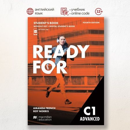 Характеристики Ready for Advanced 4th edition Student's Book + Digital ...