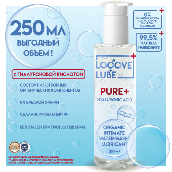 LoveLube Лубрикант на водной основе 250 мл / гель смазка интимная ...