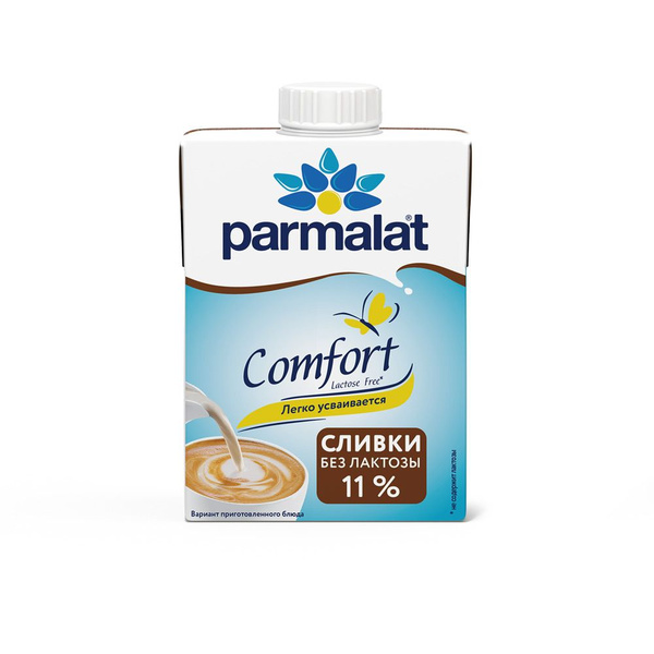 Сливки Parmalat Comfort UHT, безлактозные, 11%, 500 г - купить с ...