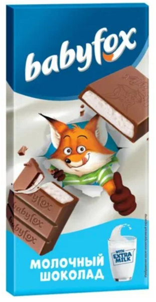 Молочный шоколад BABYFOX с молочной начинкой 14 шт. по 90 г., Плитка ...