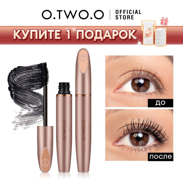 Тушь для ресниц O.TWO.O Silk Black Fiber Удлиняющая Водостойкая Стойкая ...