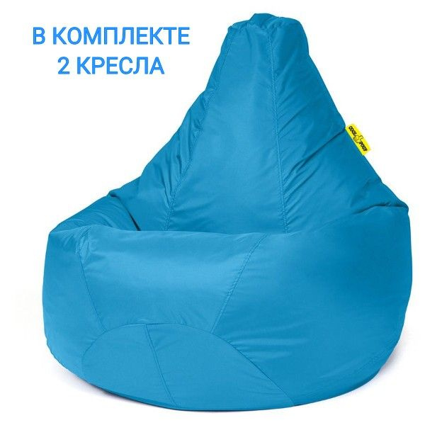Кресло-мешок COOLPOUF Груша, Дюспо, Размер XXXXXL - купить по доступным ...