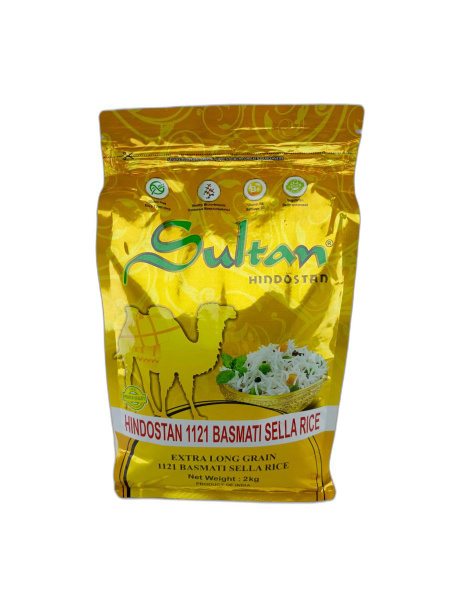 Рис Султан Basmati Басмати пропаренный 2 кг - купить с доставкой по ...