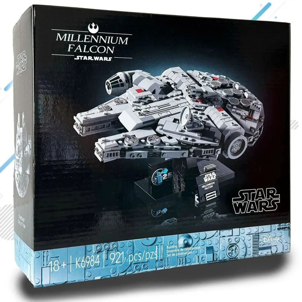 Конструктор Space Wars "Сокол Тысячелетия" 921 деталь - купить с ...
