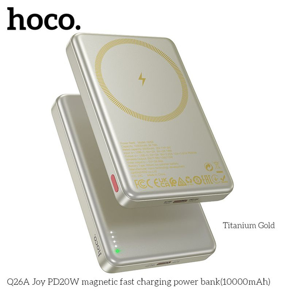 Внешний аккумулятор (Power Bank) hoco магнитный беспроводной Q26 ...