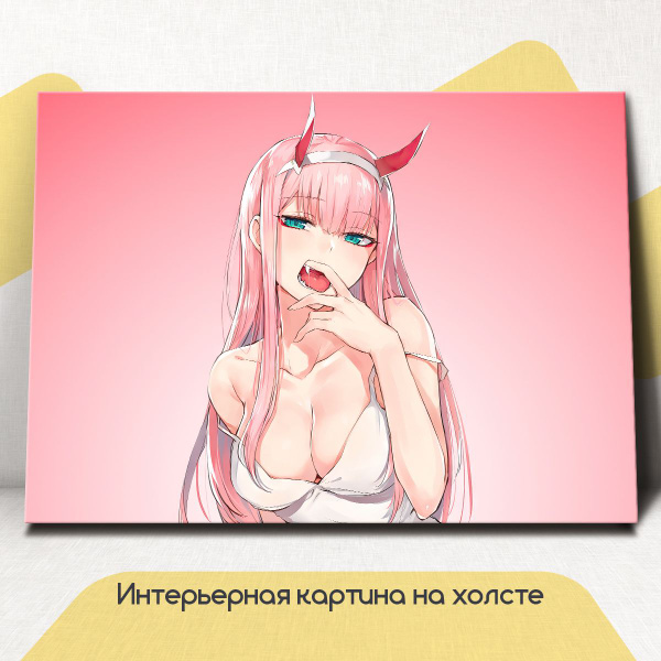 Картина интерьерная на стену, на холсте горизонтальная - Аниме Милый во Франксе, Zero Two 60x80 ...