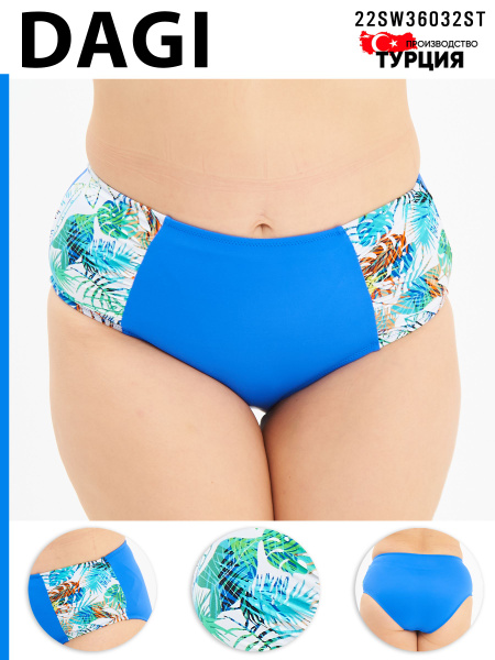 Плавки слипы Dagi, 1 шт купить на OZON по низкой цене (1595500142)