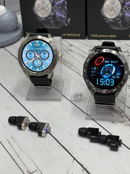 Купить смарт-часы Infinix Watch 8, edition, экран 1.52" - купить по ...