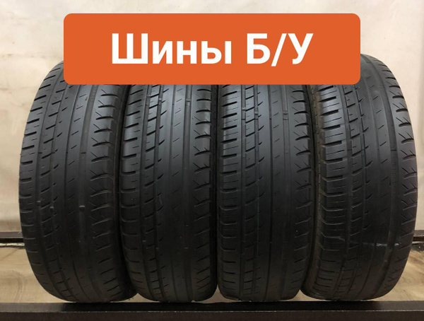 Шины для легковых автомобилей Viatti 195/65 15 Лето Нешипованные ...