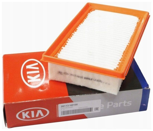 Фильтр воздушный Hyundai 28113H8100 - купить по выгодным ценам в ...
