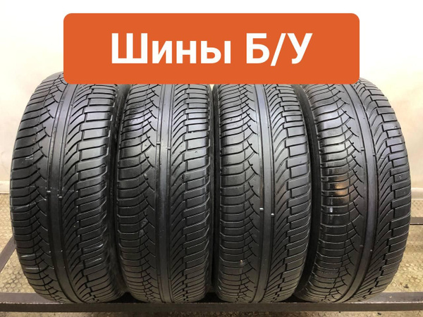 Шины для легковых автомобилей MICHELIN 215/65 16 Лето Нешипованные ...