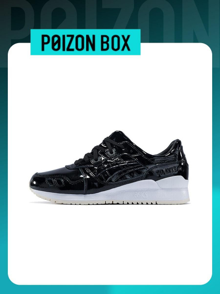 Кроссовки ASICS Gel-Lyte 3 - купить с доставкой по выгодным ценам в ...