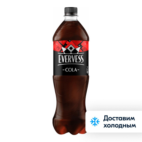 Газированный напиток Evervess Cola, 1 л - купить с доставкой по ...