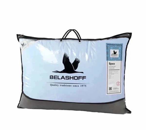 Belashoff Kids Подушка , Жесткая жесткость, Пух-перо, 50x70 см купить ...