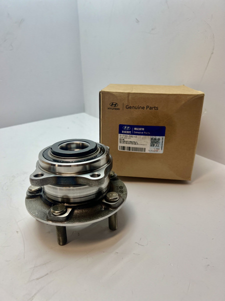 Ступица колеса 517502B010 HYUNDAI/KIA - купить по доступным ценам в ...