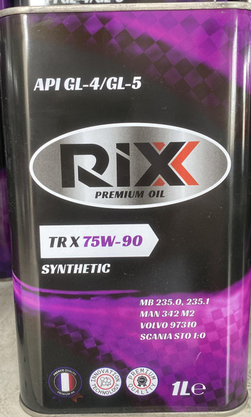 RIXX TR X 75W-90 GL-4/GL-5 1 л синтетическое трансмиссионное масло ...