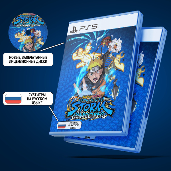 Характеристики Naruto x Boruto: Ultimate Ninja Storm Connections для ...