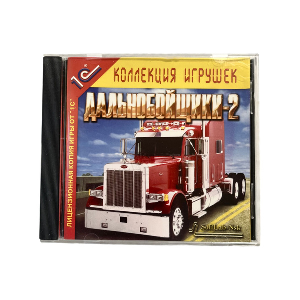 Игра Игра CD Дальнобойщики 2 (Симулятор, Гонки, 2001, Лицензия) (PC ...