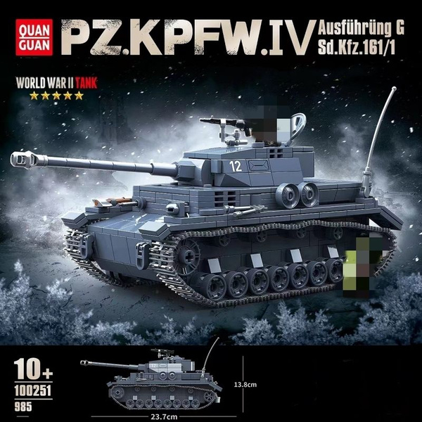 Quan Guan 100251 Панцер IV Тип г времен Второй мировой войны - купить с доставкой по выгодным ...